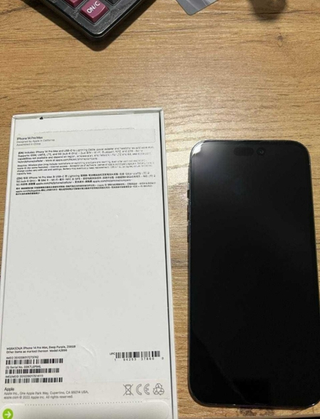 IPhone 14 pro max 256 srochna ideal
