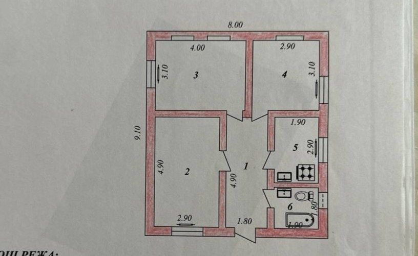 Продаётся участок 3.2 Паркентский