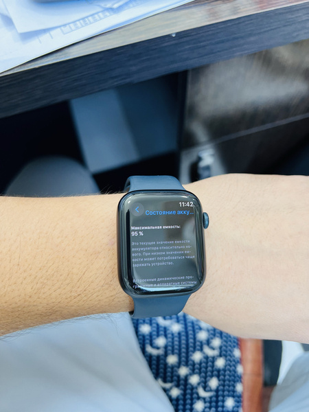 Apple watch 8 45mm