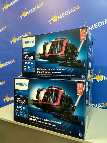 Продаю новые напольные пылесосы Philips PowerPro Expert FC9728/01