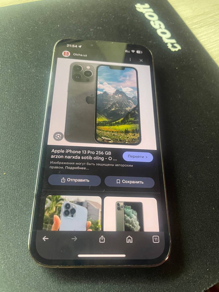 Iphone 13 pro 128gb KH/A