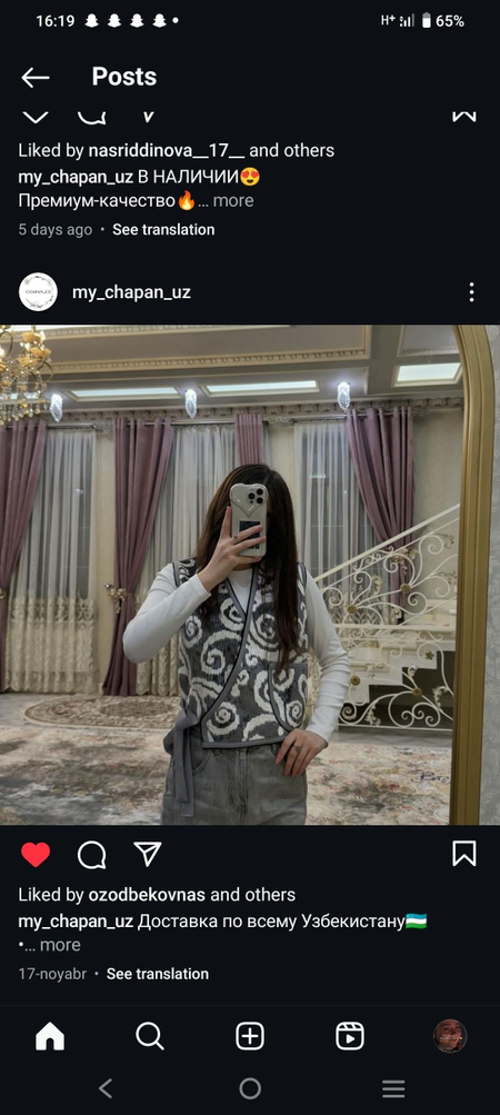 Tikishimiz sifatli va ishonchli qilinadi