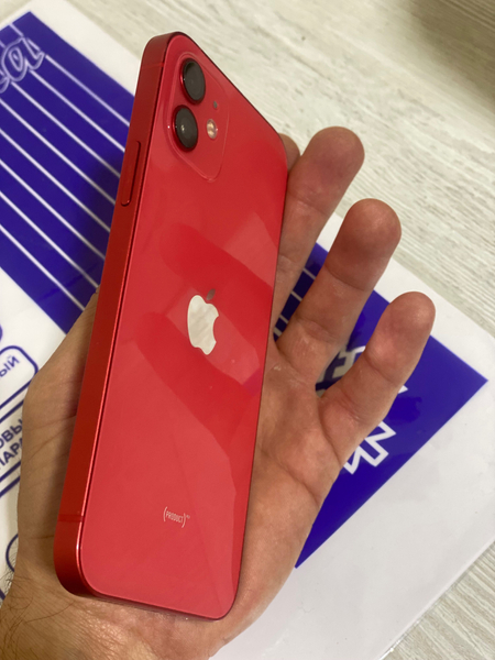 Iphone 12 ideal. 86 yomkost