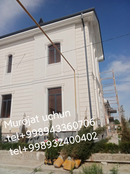 Tiravertin xizmati