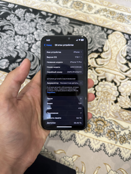 iPhone 11 pro 64 GB sotiladi