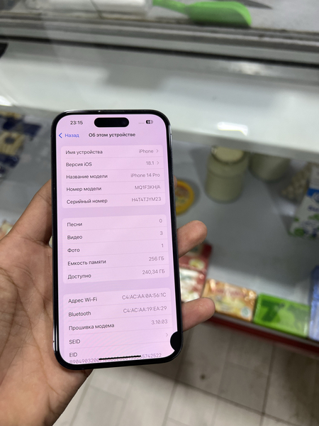Iphone 14 pro 256 kh/a