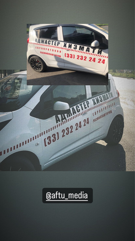 Poligrafiya Reklama Tipografiya xizmati vizitka flayer banner futbolka