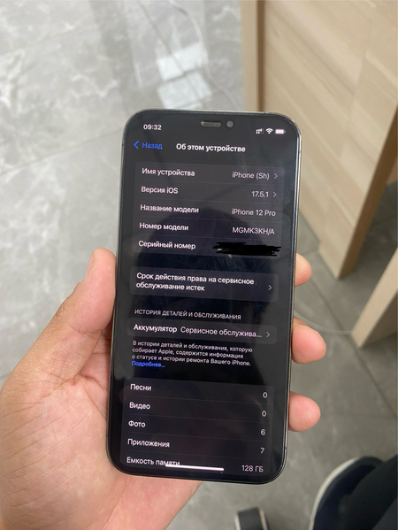iPhone 12 Pro Graphite 128GB 77% obmen Samsung s22 11 pro
