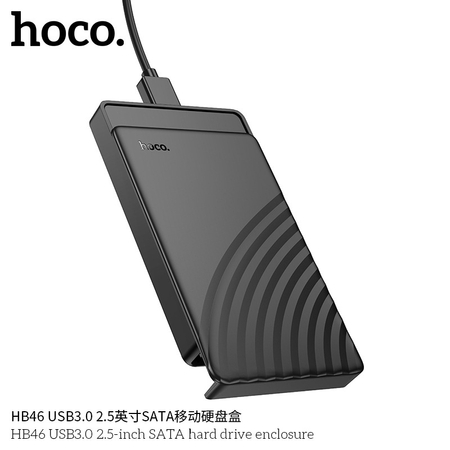 Hoco HB46 Корпус жесткого диска 2,5 дюйма SATA USB-A3.0
