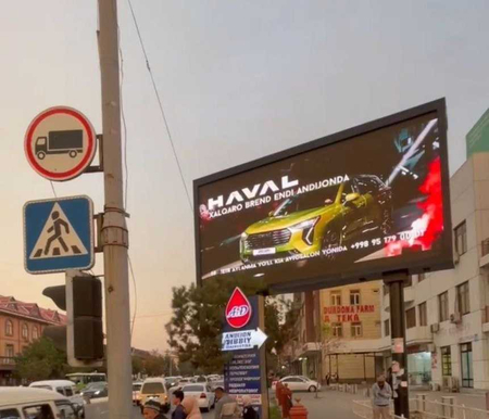 Led ekran Лед экран