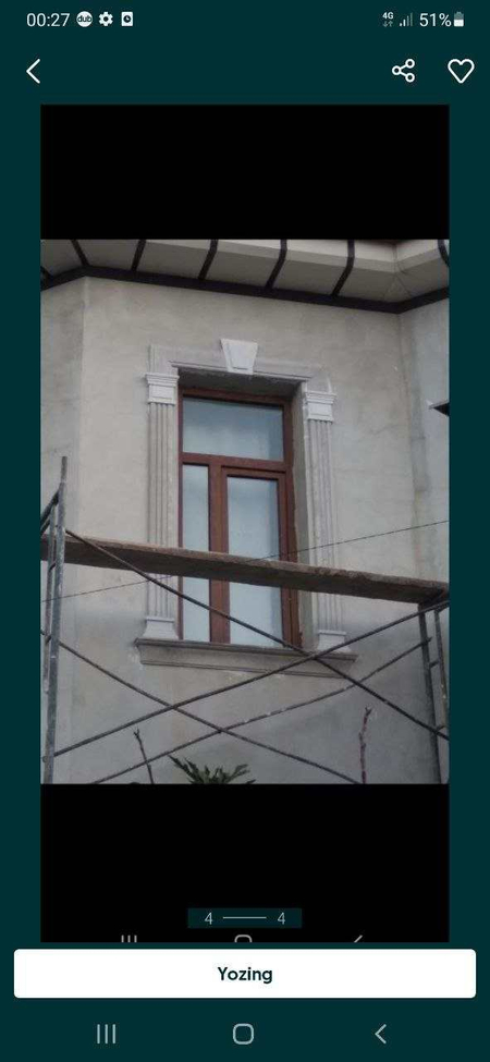 Lenka tyaga 1 qul sehdan
