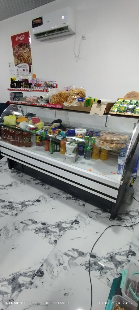 Холодильник сотилади