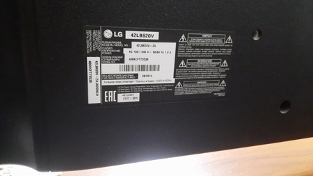 Продам телевизор LG
