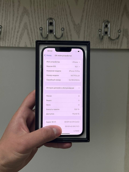 Iphone 13 pro 128GB idyaal