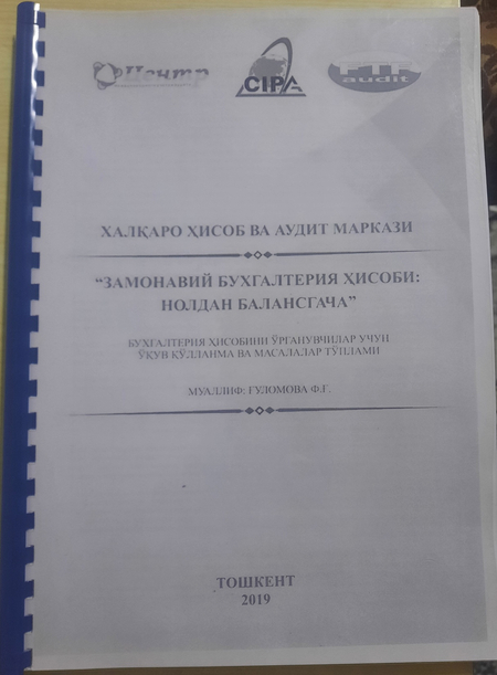 Kitob chiqarish, printer xizmatlari