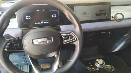 Geely Geometry Pro