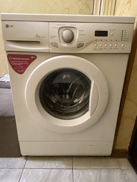LG kir moshina  5 kg