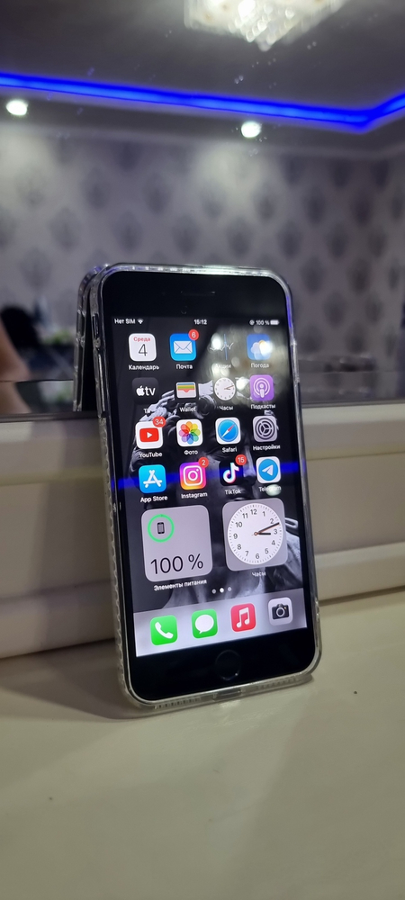iPhone 7 Plus 128GB