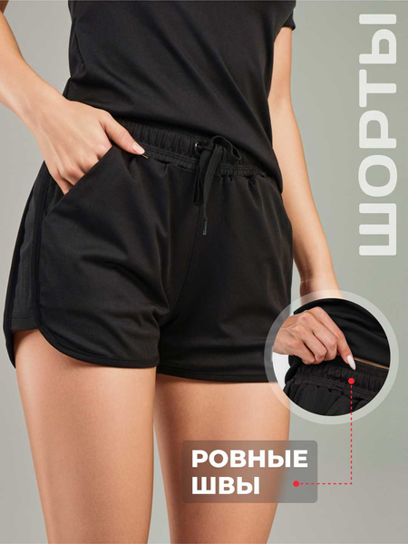 Женские леггинсы, лосины, велосипедки, кроп топ, футболка для фитнеса
