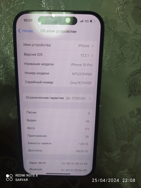 Iphone 15 pro 128 talik