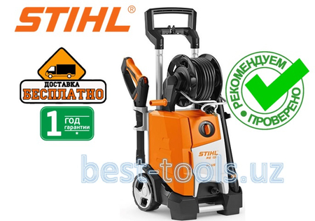 Мойка карчер высокого давления STIHL RE 130 PLUS / karcher