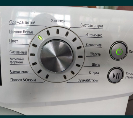 Midea стиральная машина