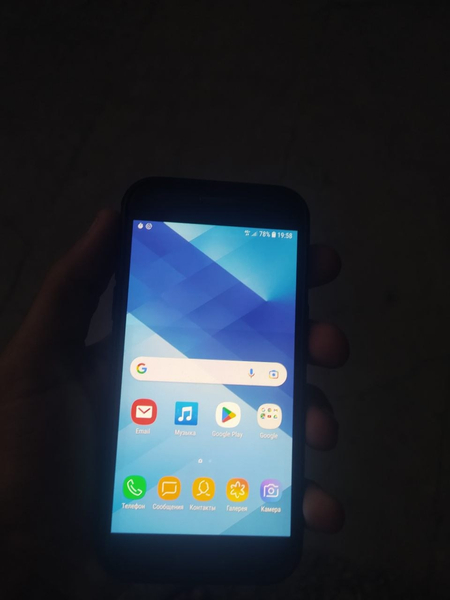 Samsung A3 sotiladi! (+chexol)