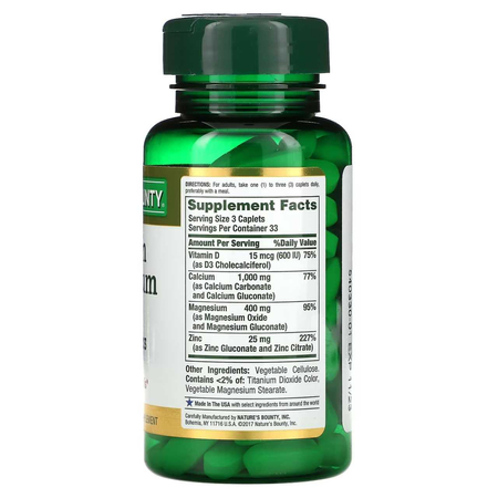 Nature's кальций магний цинк витамин д3. kalsiy magniy zink vitamin d3