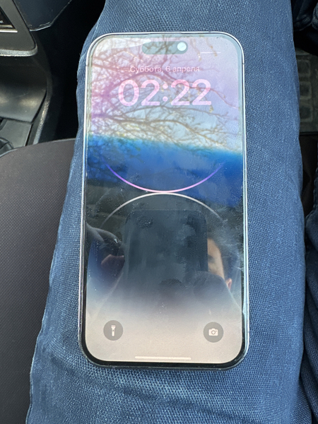 Iphone 14 pro  Deep Purple