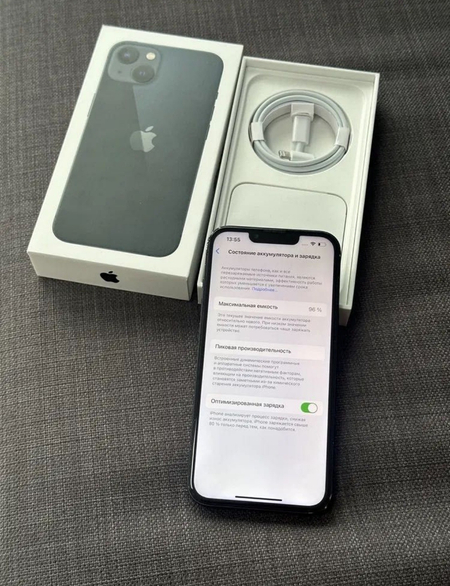 Iphone 13 srochna sotiladi