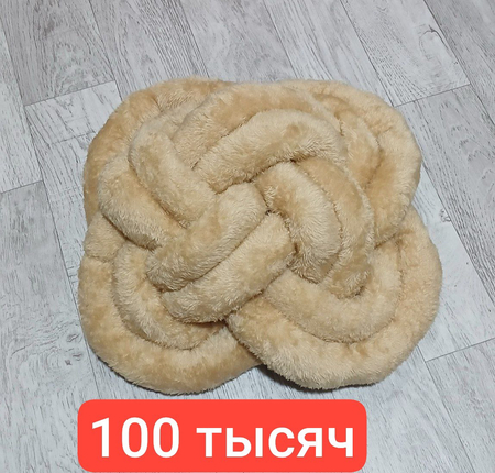 Подушки для дома