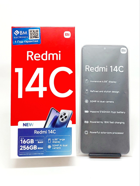 Redmi 14C 16/256Gb 12/128Gb 8/128Gb Global новый