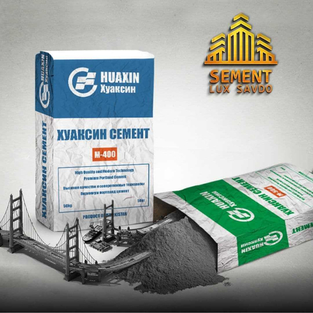 SEMENT ЦЕМЕНТ цимент доставка м500 с первых рук с вагона