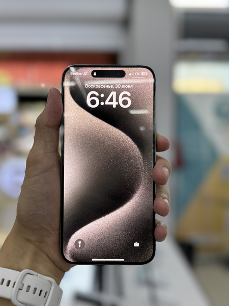Iphone 15 Pro Max Natural Titanium 256Gb Sim