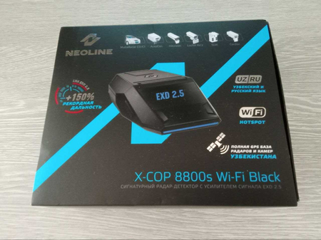 Neoline 8800s Wifi Black 2024 (Янги)