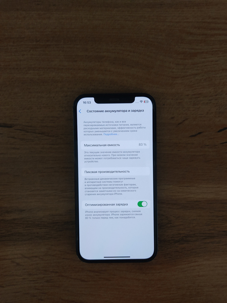 iPhone 12 pro blue