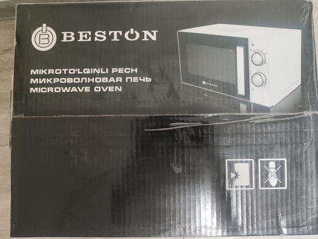 Микроволновка Beston новая