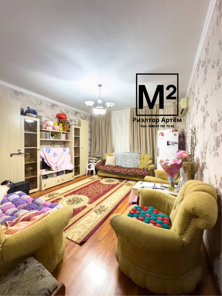 Продажа 3/9/9
Карасу 1, Корзинка, Банкетный зал София, Дунье