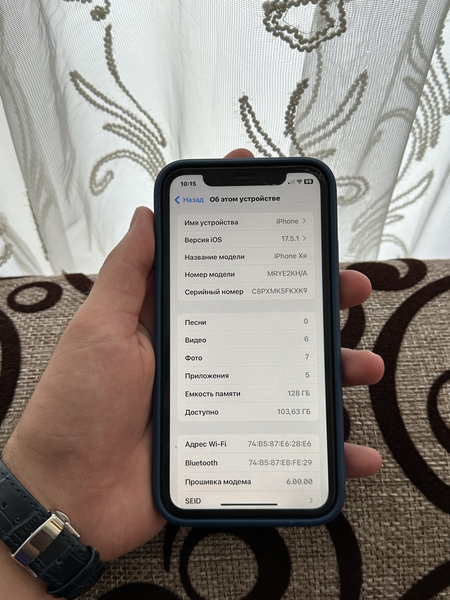 Iphone xr 128 ideal