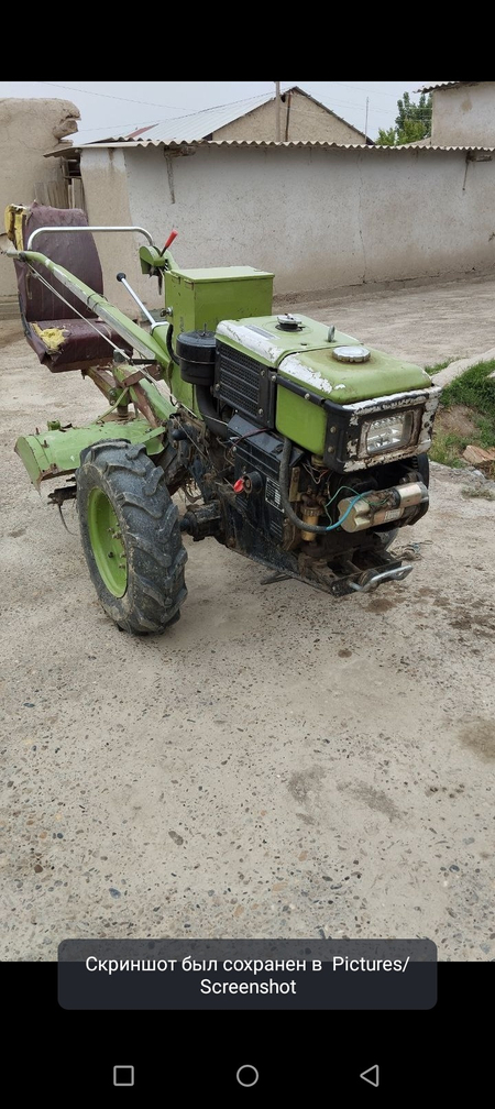 Buxoro peshku tuman