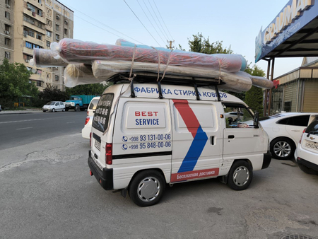 Gilam yuvish xizmati