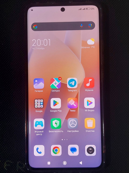 Redmi note 13 pro plus 5g