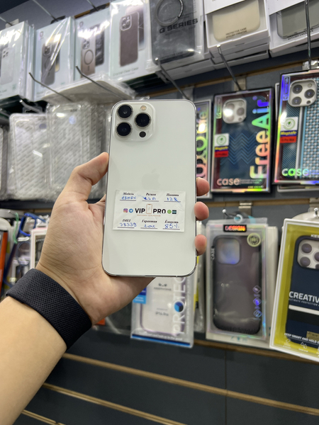 RASSROCHKA! Iphone 13 pro max
