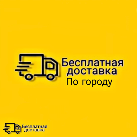 ТЕЛЕВИЗОР Samsung 43 Smart Tv Гарантия!+Доставка!!
