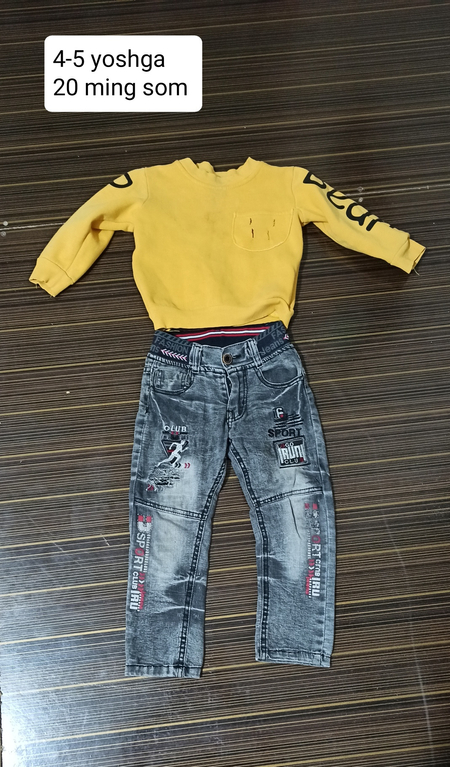 Sıfatı zor 20 ming som