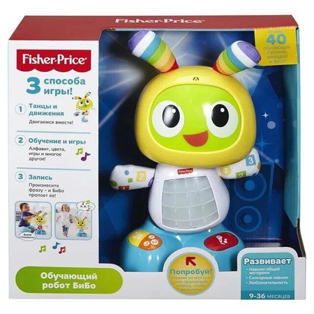 Игрушки для детей