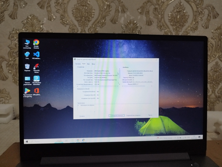 Lenovo AMD Ryzen 5500U 2.1 GHz ideal notebook