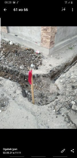Ура Тиранша казиш ишлари каналзатсяа