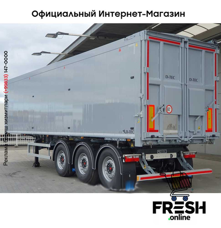 Самосвал полуприцепы D-TEC VKT-01 3 Assen