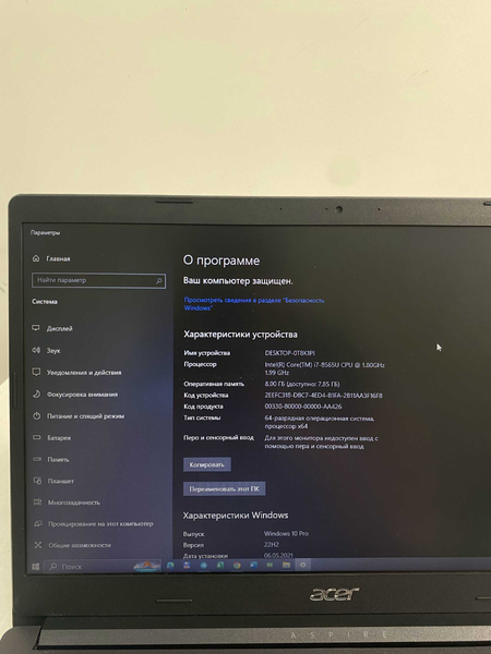 Acer Aspire 3 | Intel CORE i7 | 8GB/1TB